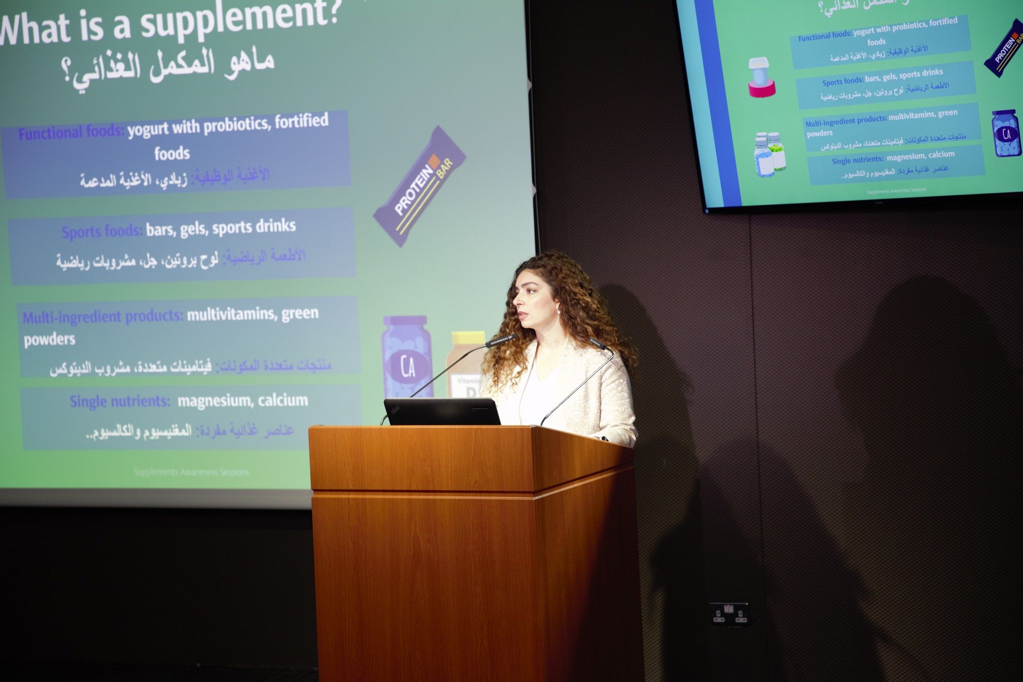 Empowering Athlete Well-being: Aspetar's Vision Embodied in "Enhancing the Safety of Sports ...